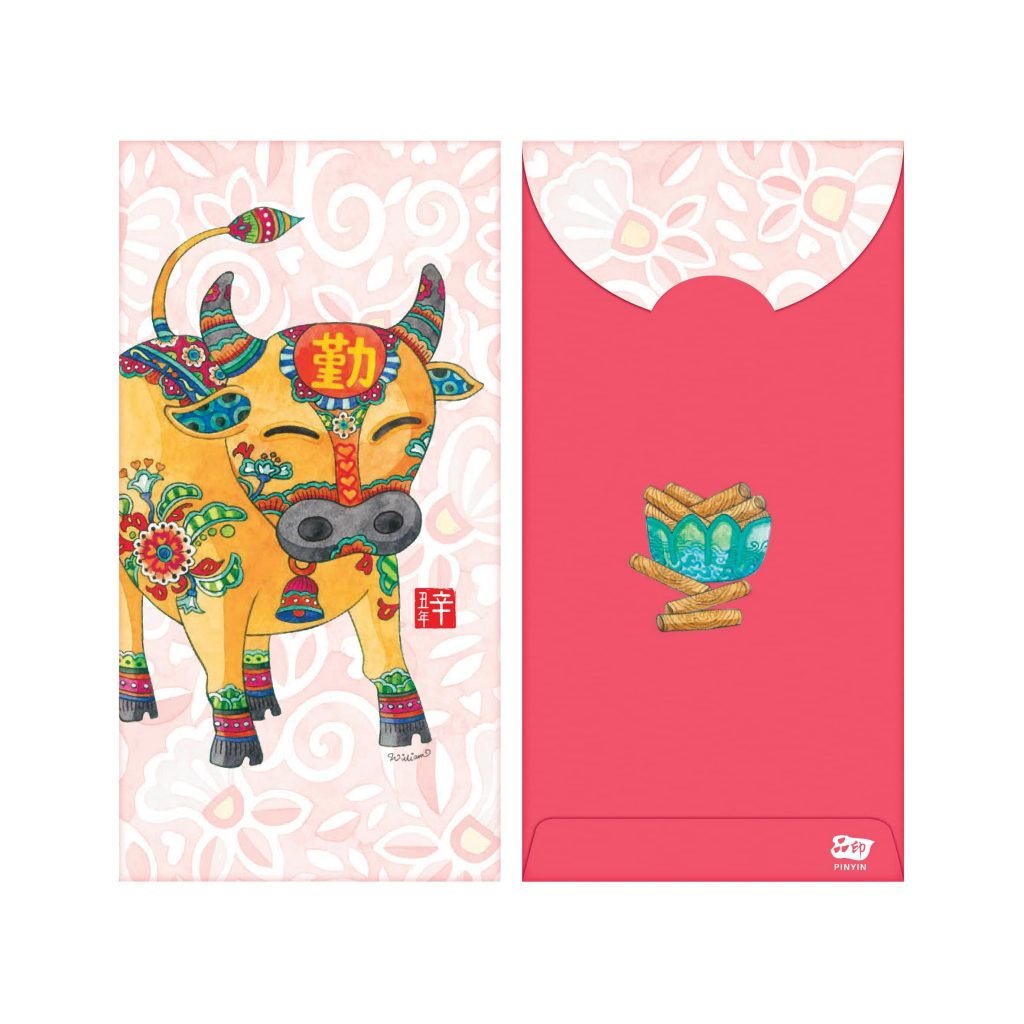 Ox Zodiac Hong Bao 2021 (Single Piece) - PinYin Paper Products