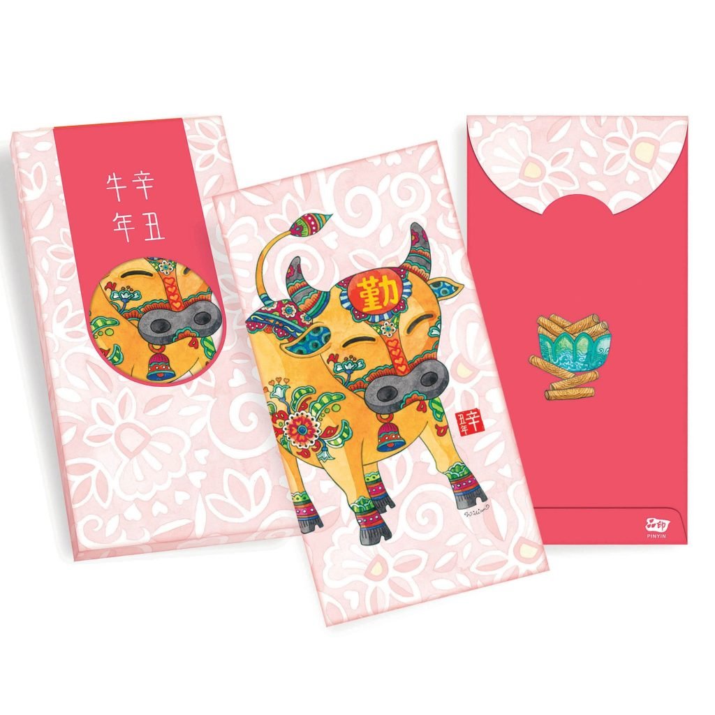 Hong Bao Archives - PinYin Paper Products