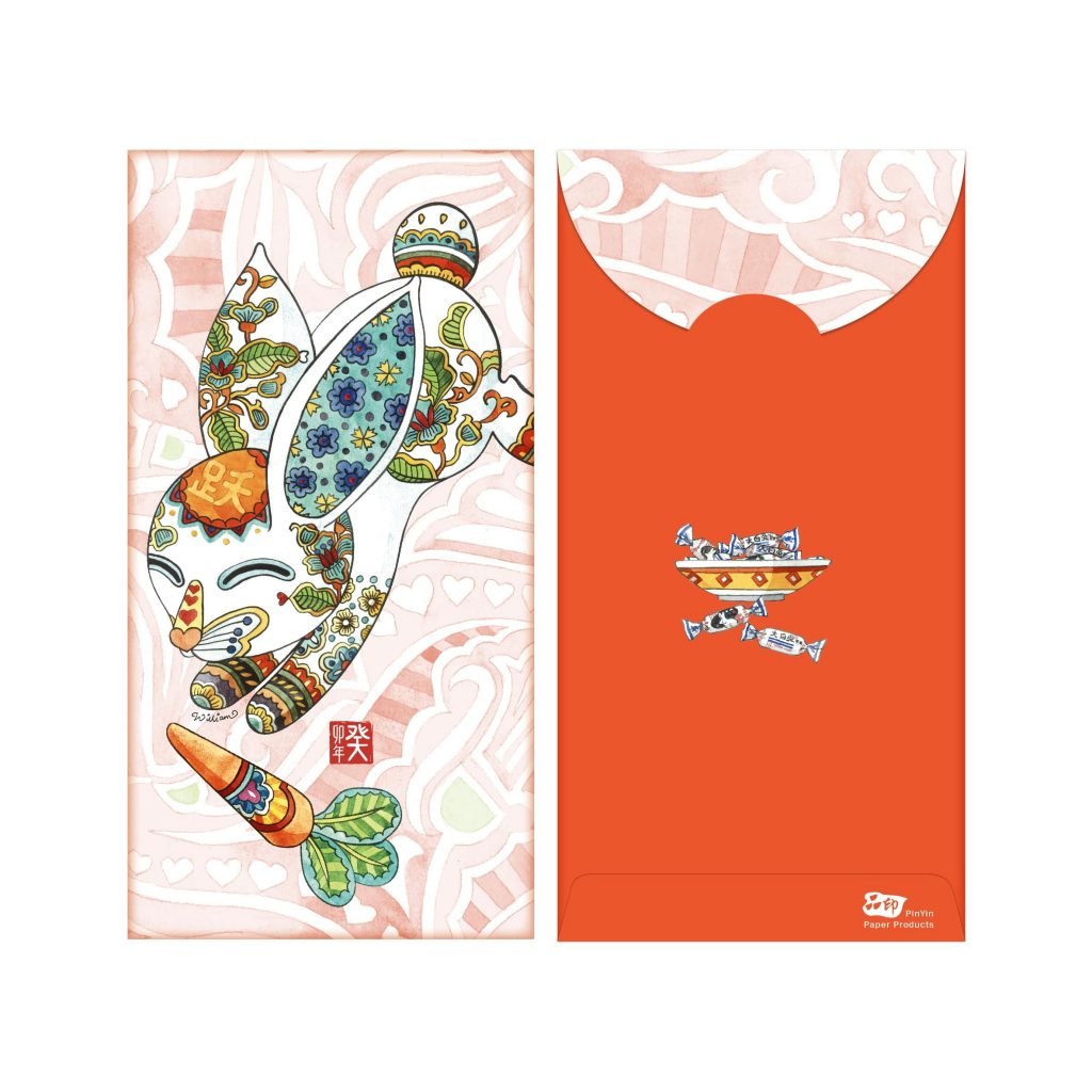 Rabbit Zodiac Hong Bao 2023 (Single Piece) - PinYin Paper Products