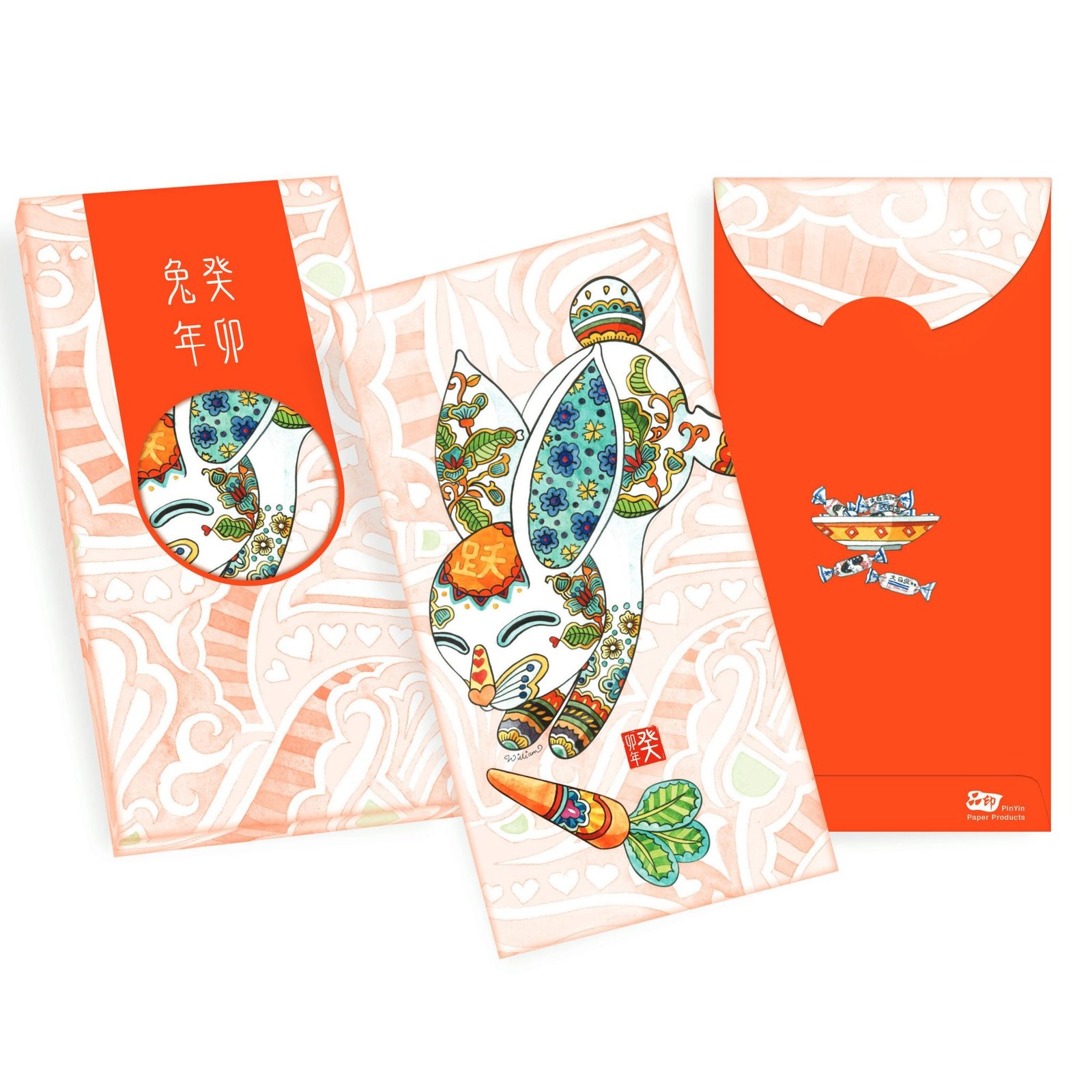Rabbit Zodiac Hong Bao 2023 (Single Piece) - PinYin Paper Products