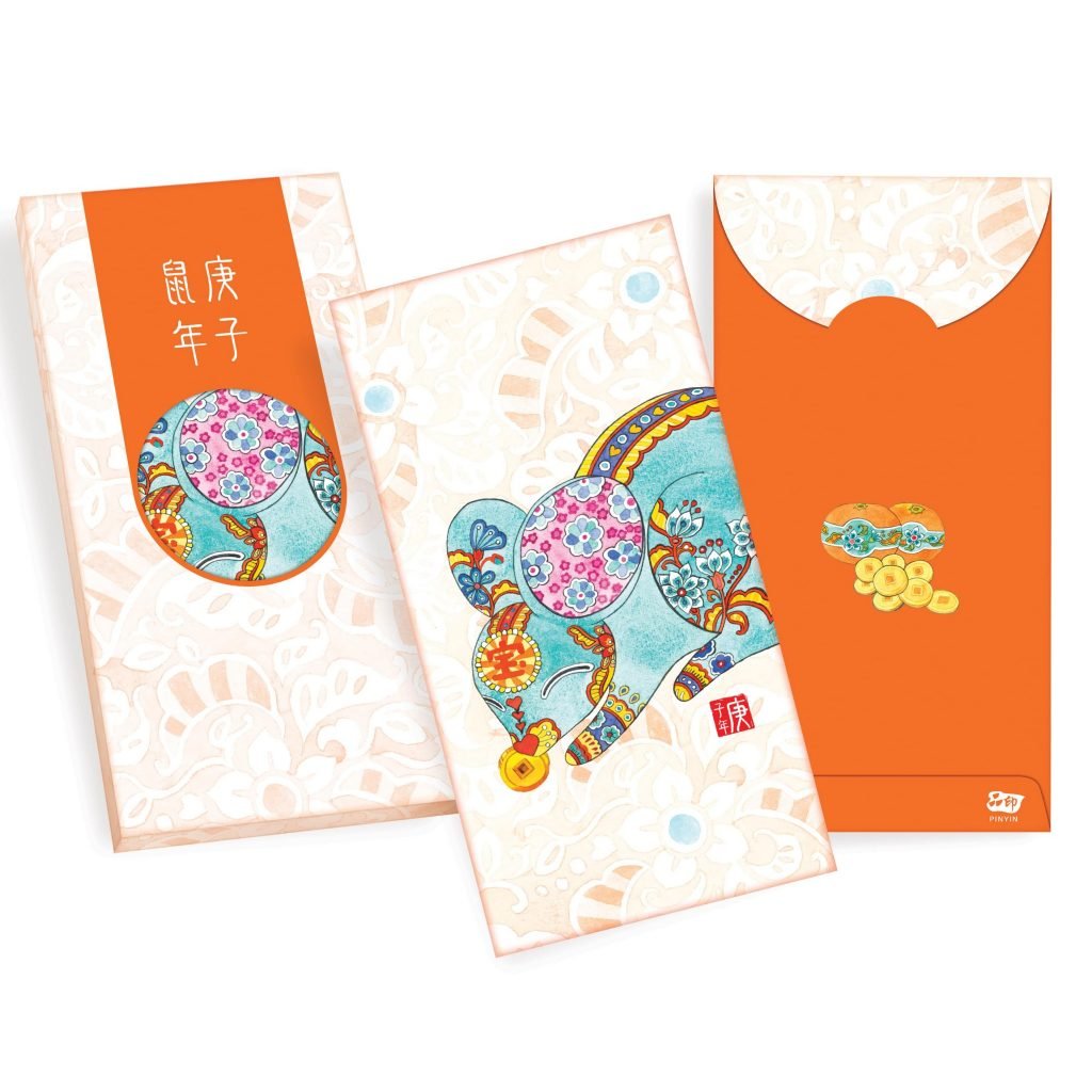 Rat Zodiac Hong Bao 2020 (Single Piece) - PinYin Paper Products